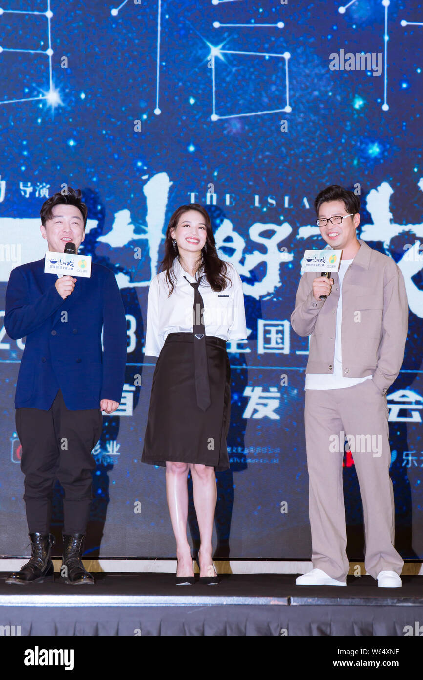 (From left) Chinese actor and director Huang Bo, Taiwanese actress Shu ...