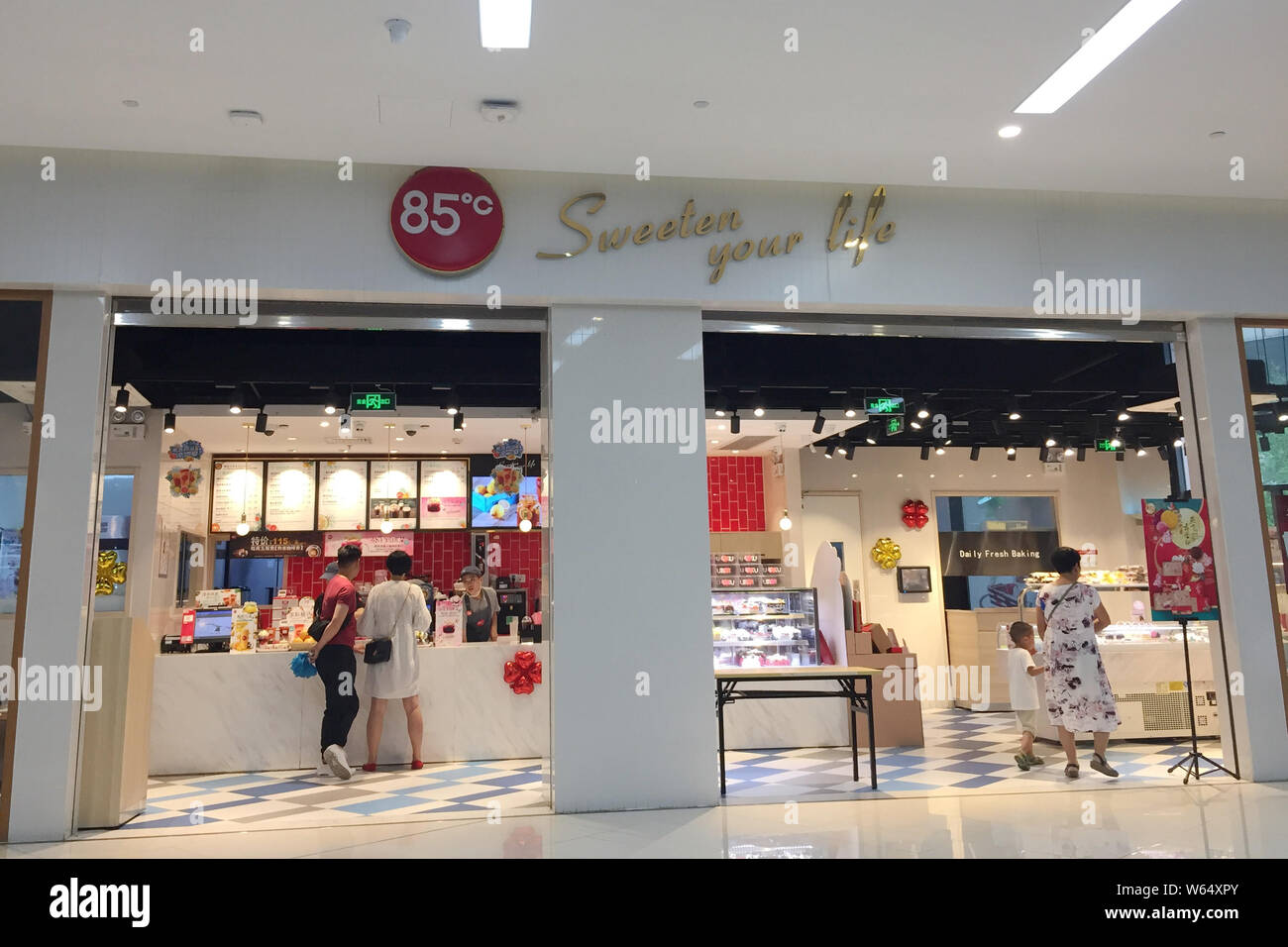 85 bakery cafe hi-res stock photography and images - Alamy