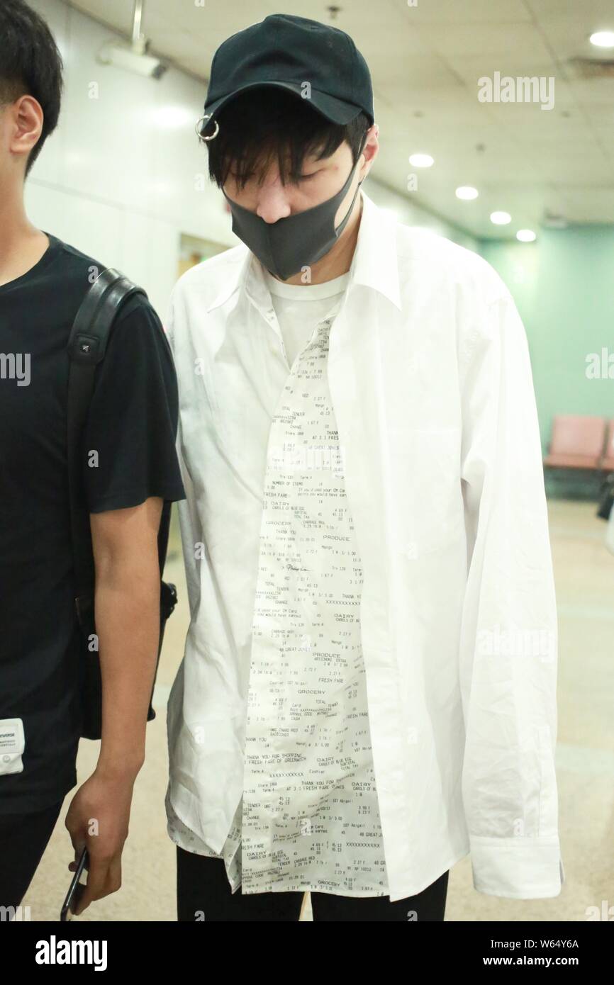 Exo Lay Without Makeup