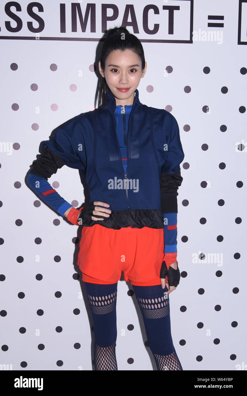 Chinese model Xi Mengyao, better known as Ming Xi, attends a ...
