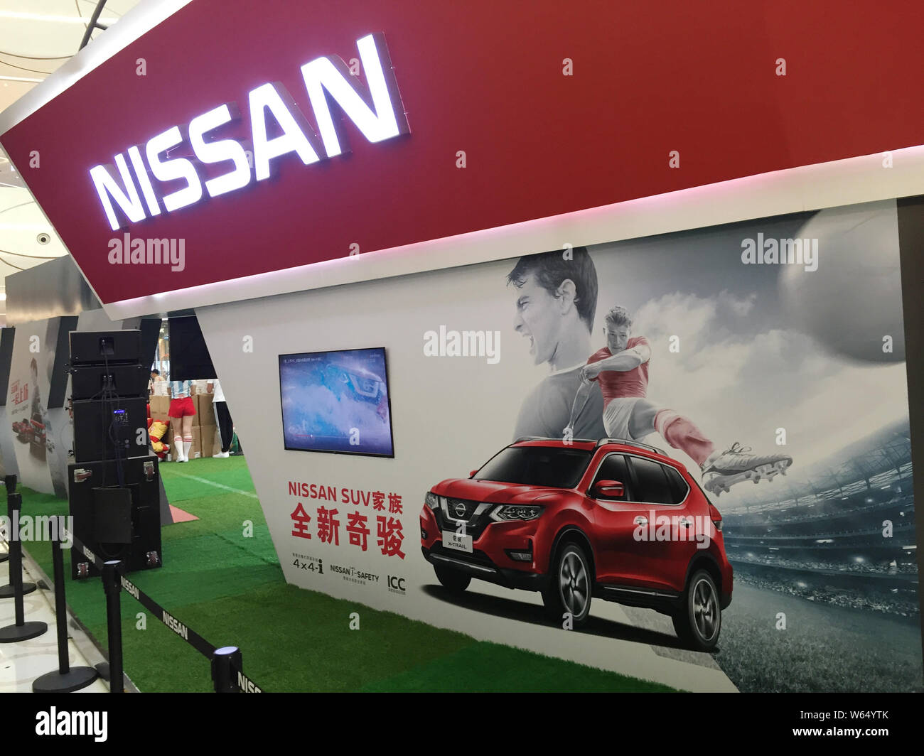 --FILE--View of the stand of Nissan at a shopping mall in Wuhan city ...