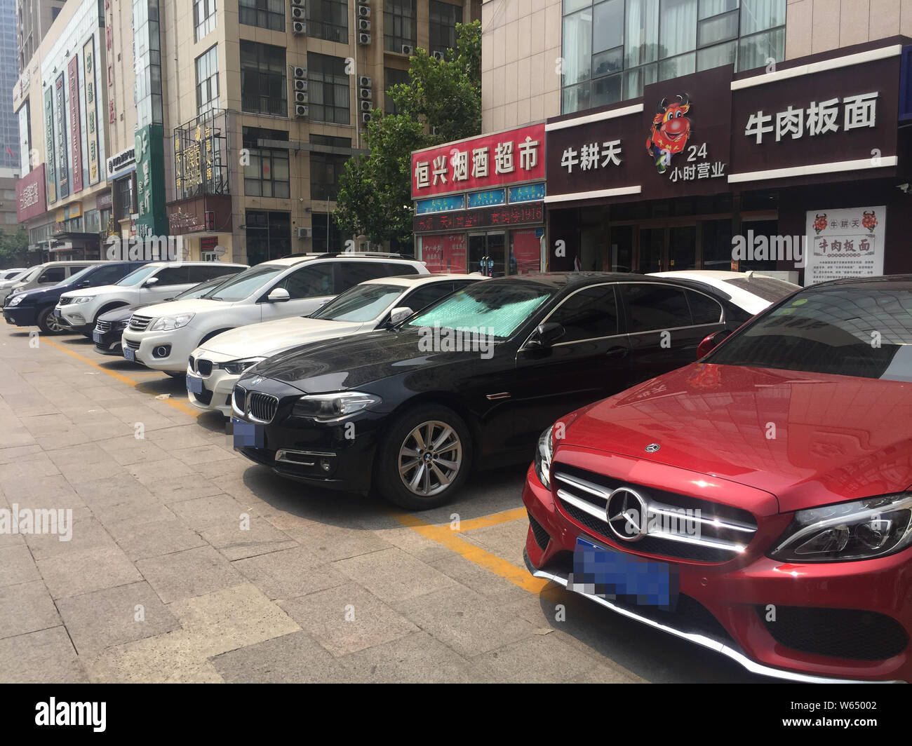 Super noodles hi-res stock photography and images - Alamy