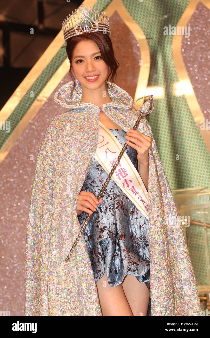 Miss hong kong pageant hi-res stock photography and images - Alamy