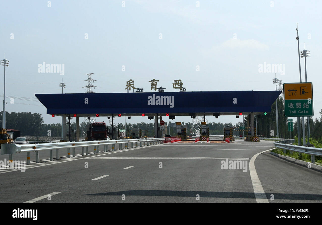 Ring road expressway hi-res stock photography and images - Alamy