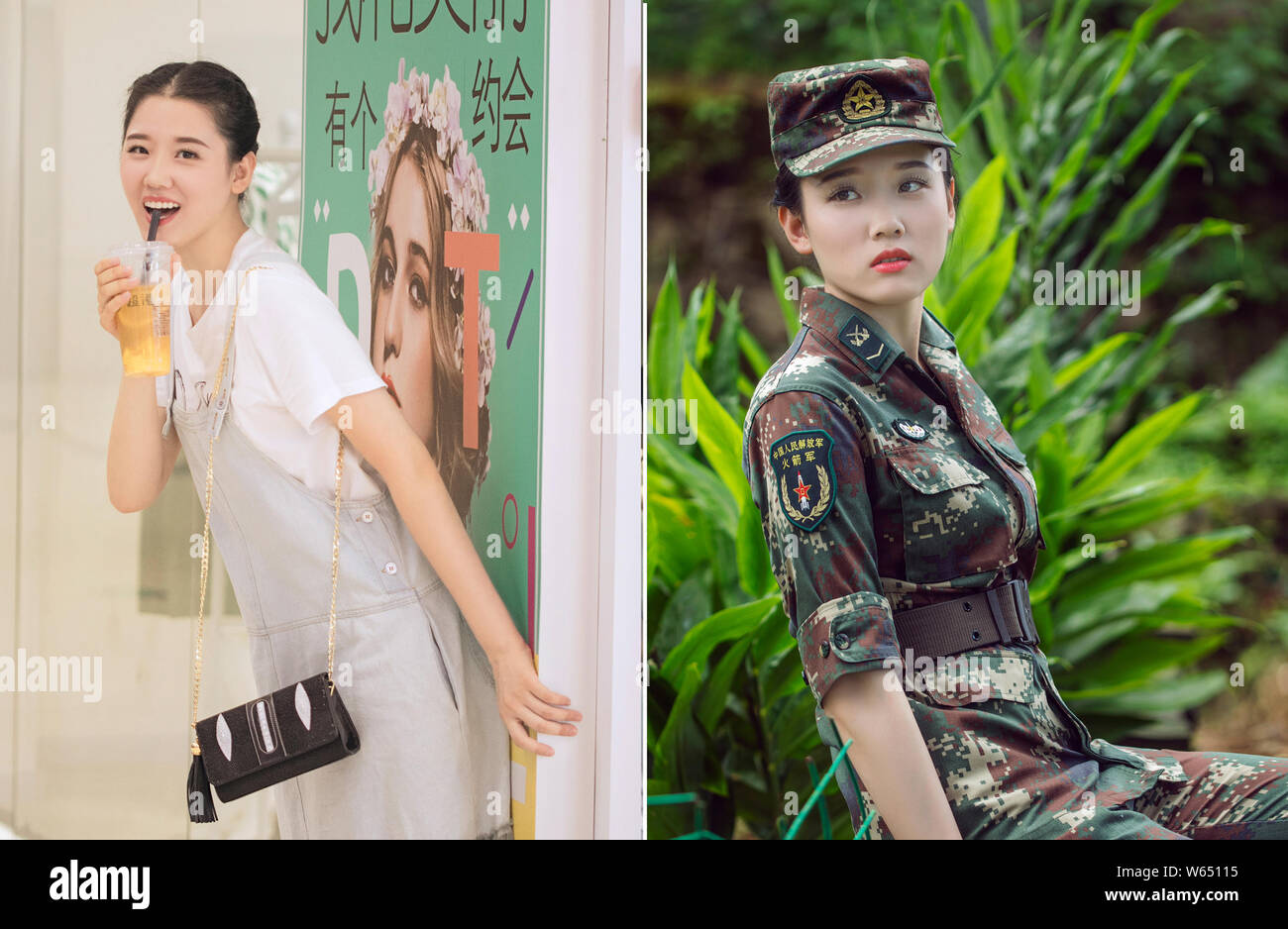 This composite photo shows female Chinese soldier Wang Hui before and ...