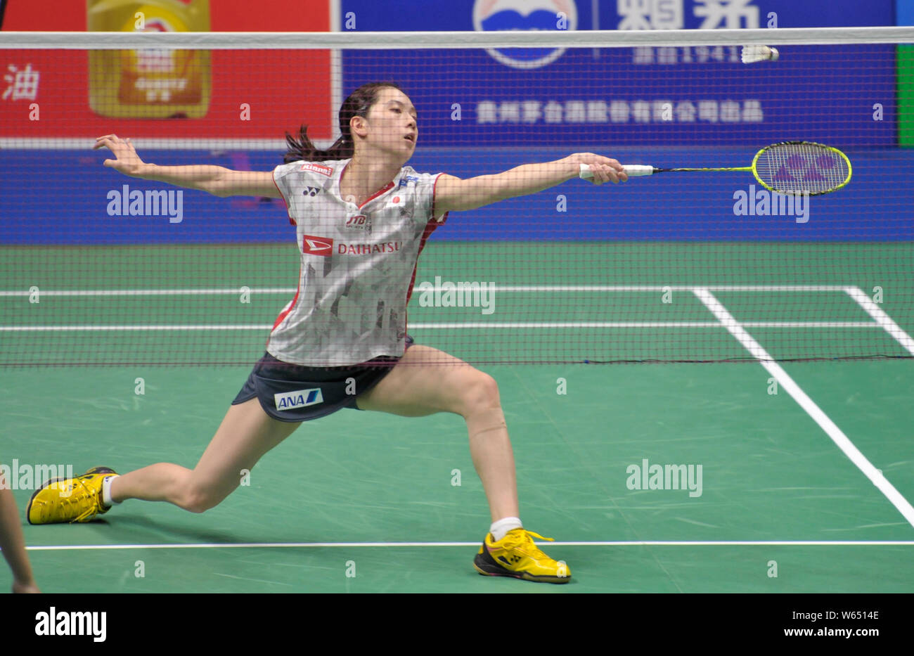 Aya ohori 2018 japan hi-res stock photography and images - Alamy