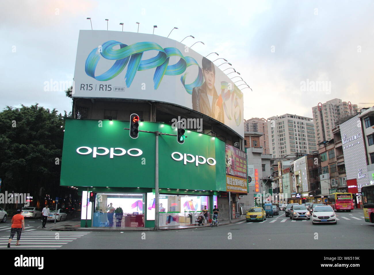 --FILE--View of a store of OPPO in Dongguan city, south China's ...