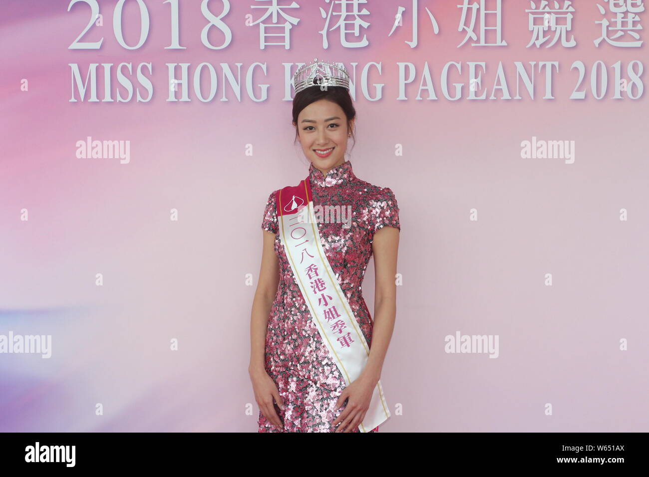 Sara Ting, second runner-up of Miss Hong Kong Pageant 2018 poses during ...