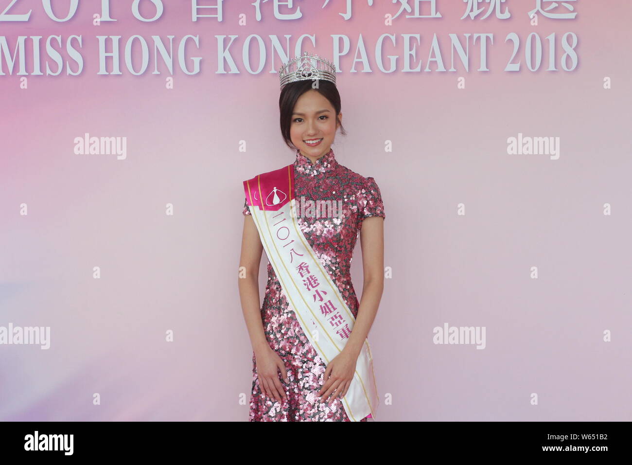 Amber Tang, first runner-up of Miss Hong Kong Pageant 2018, poses ...