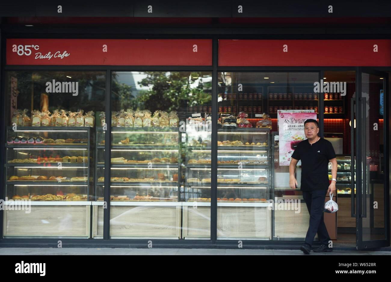 85 bakery cafe hi-res stock photography and images - Alamy