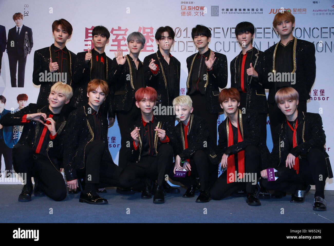 Members of South Korean boy group Seventeen, also stylized as SEVENTEEN ...
