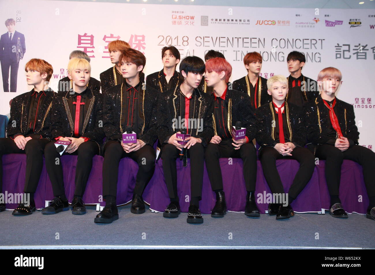 Members of South Korean boy group Seventeen, also stylized as SEVENTEEN ...