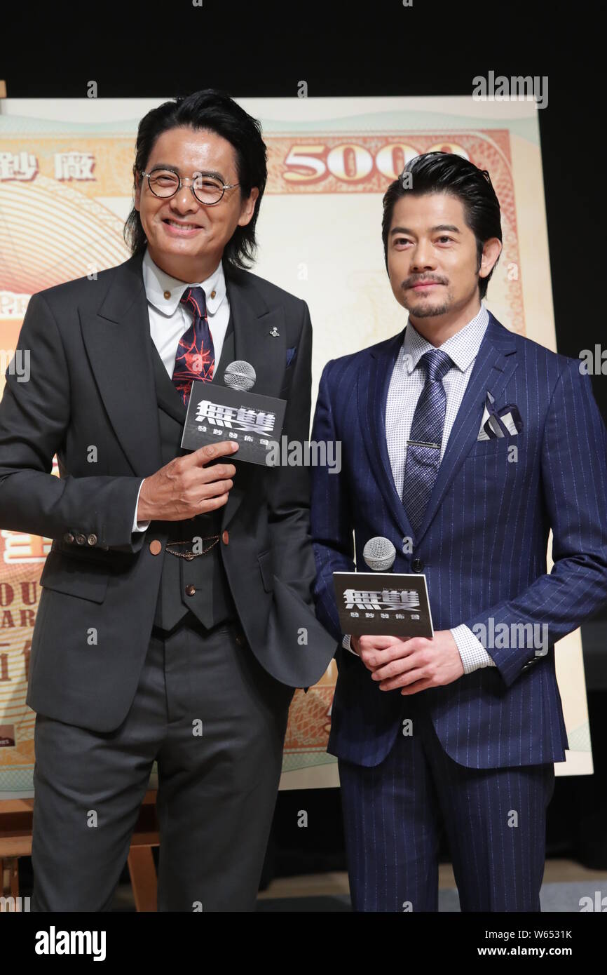 Hong Kong actor Chow Yun-fat, previously known as Donald Chow, left ...