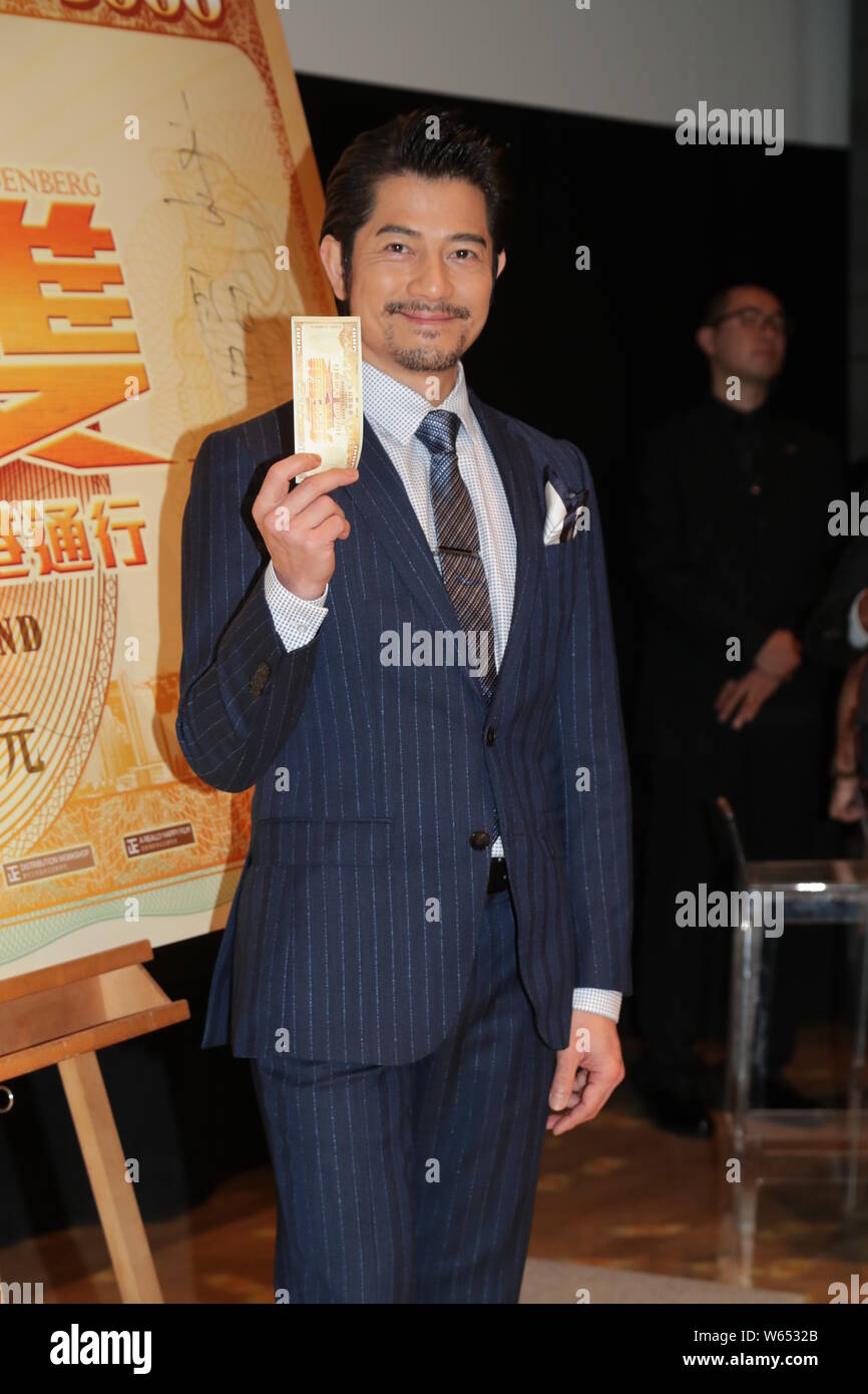 Hong Kong singer and actor Aaron Kwok Fu-shing attends a press ...