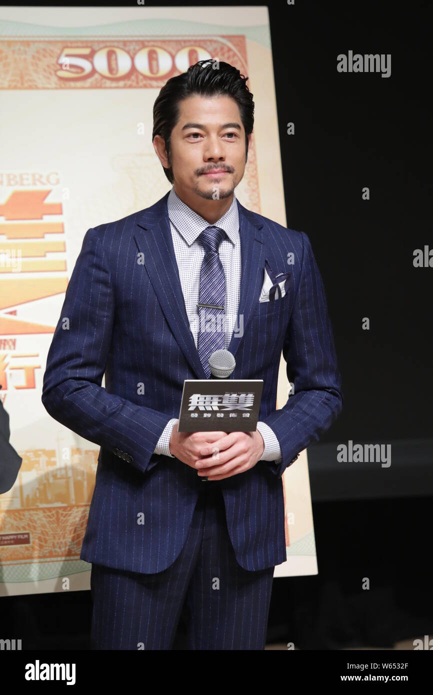 Hong Kong singer and actor Aaron Kwok Fu-shing attends a press ...