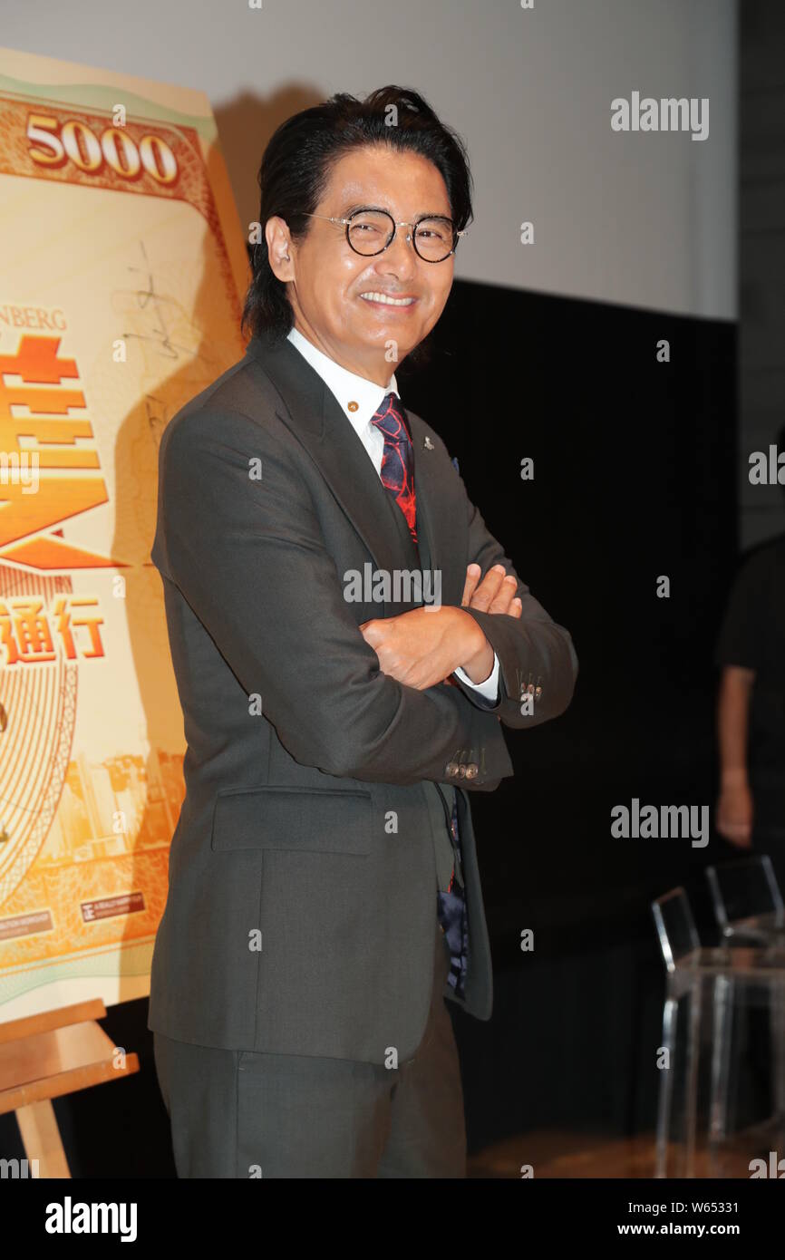 Hong Kong actor Chow Yun-fat, previously known as Donald Chow, attends ...