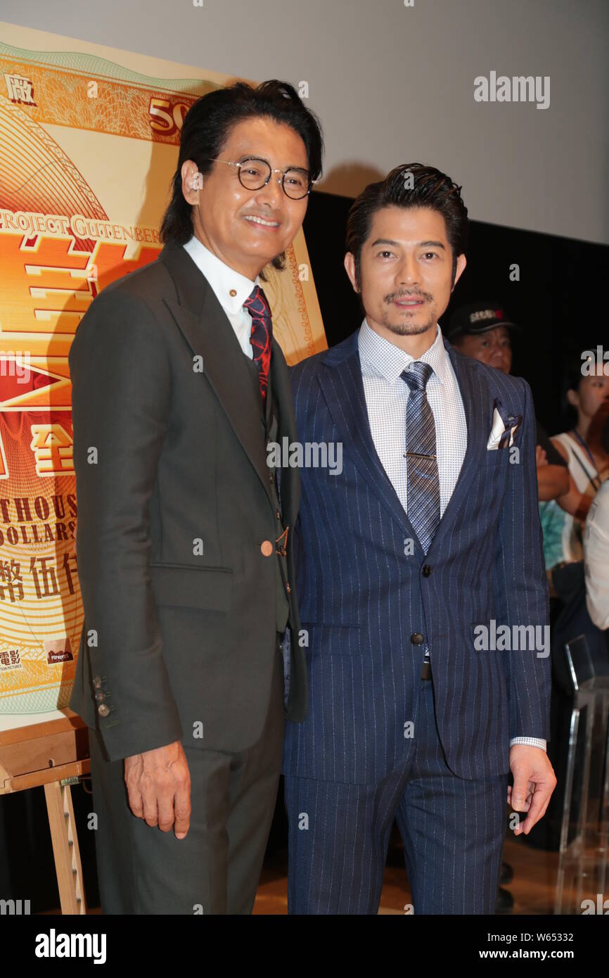 Hong Kong actor Chow Yun-fat, previously known as Donald Chow, left ...