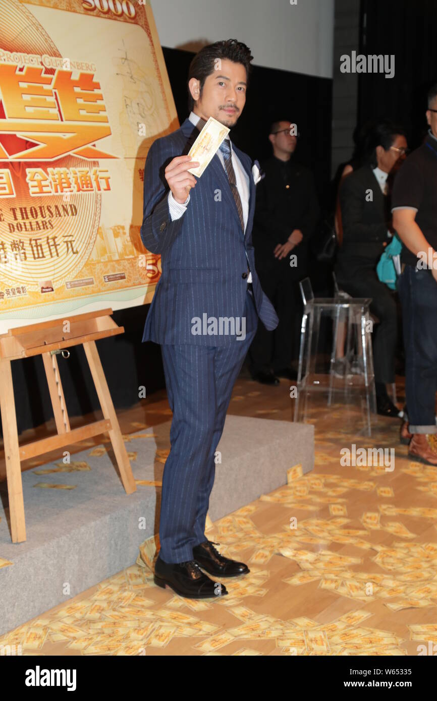 Hong Kong singer and actor Aaron Kwok Fu-shing attends a press conference for new movie "Project ...