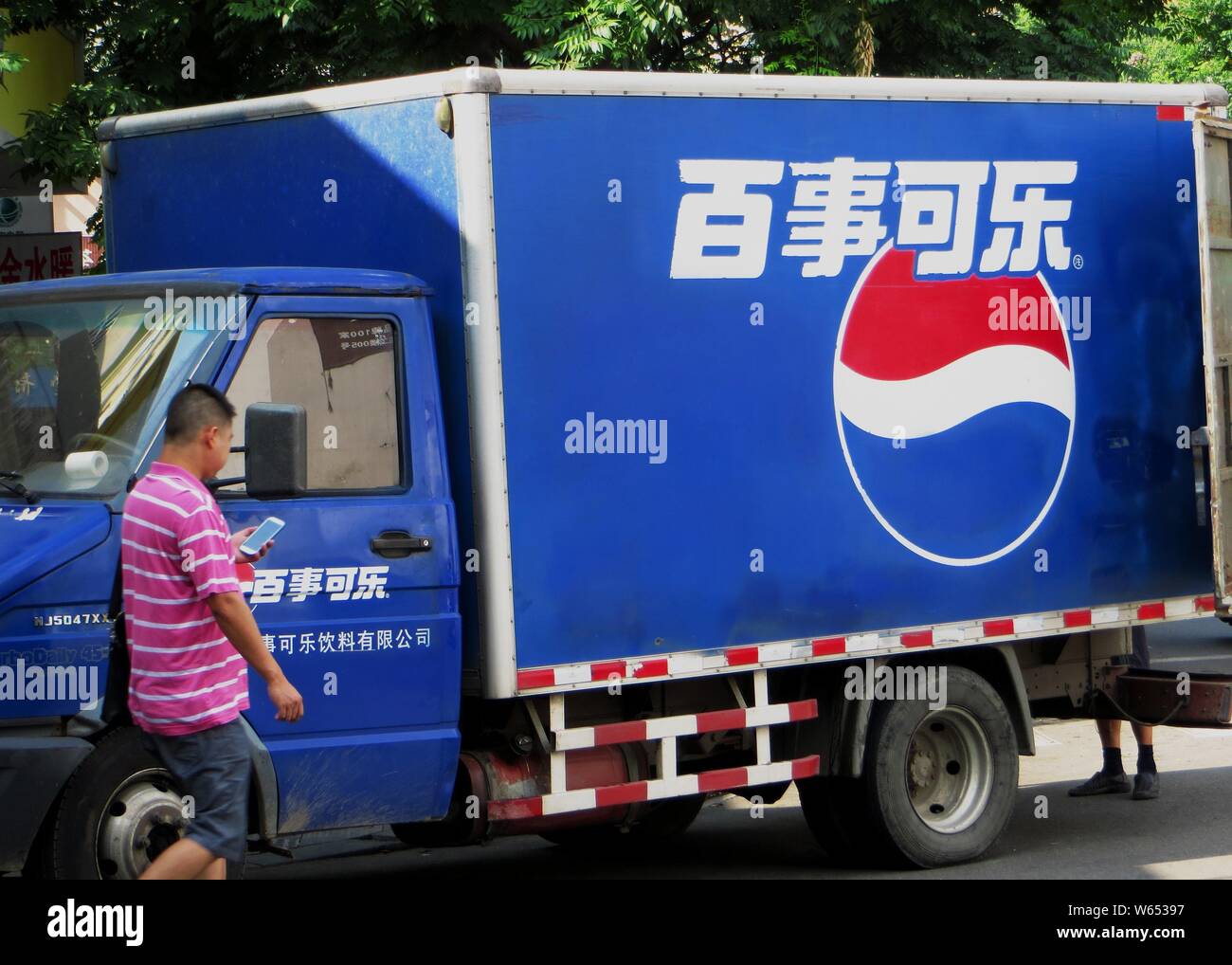 Pepsi Delivery Man