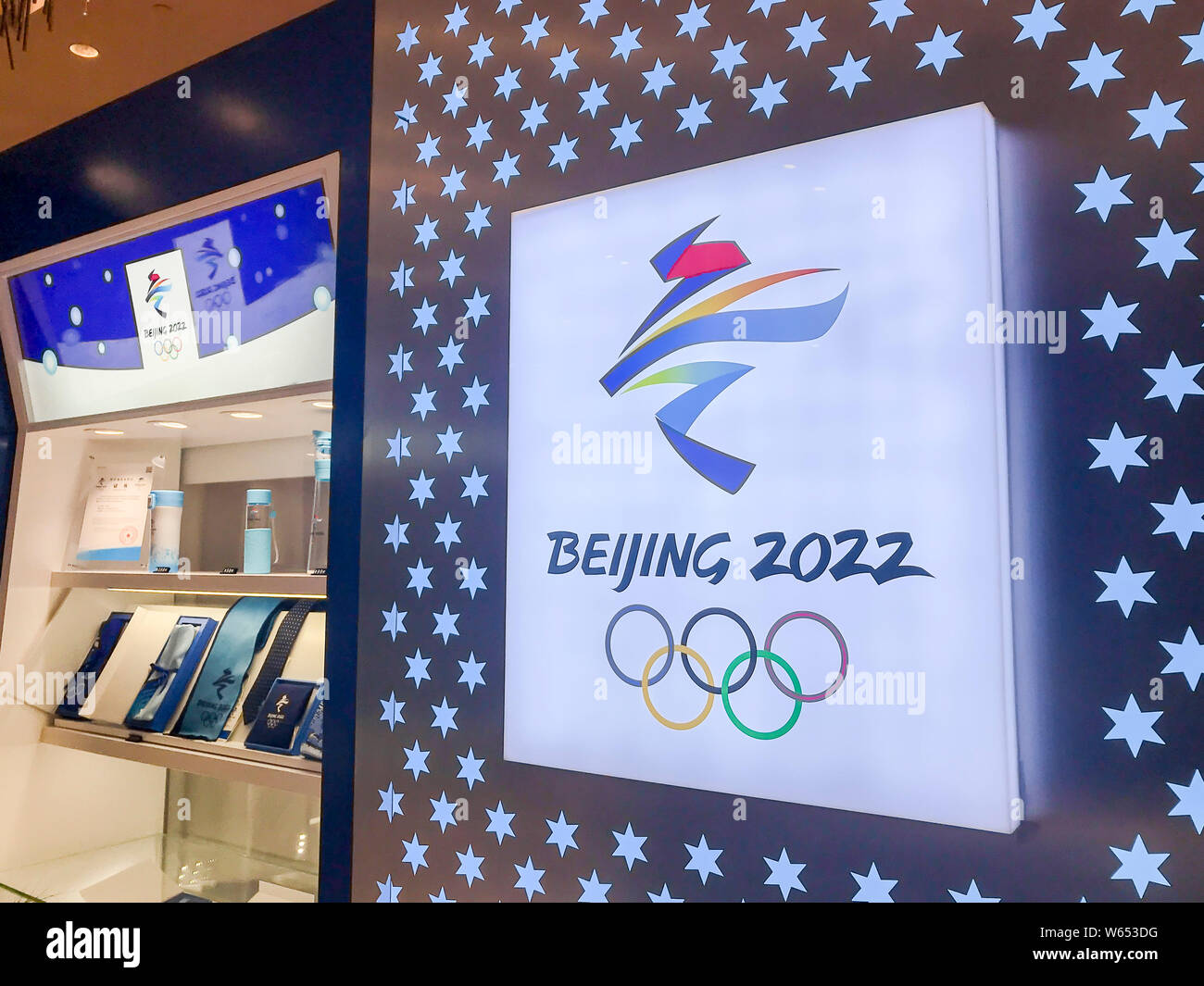 --FILE--View of the official emblem of the Olympic Winter Games Beijing ...