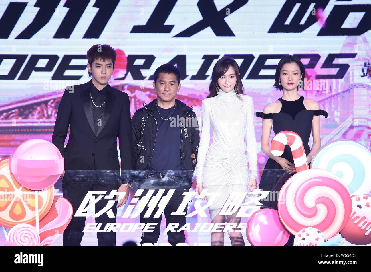 (From left) Chinese singer and actor Kris Wu or Wu Yifan, Hong Kong ...