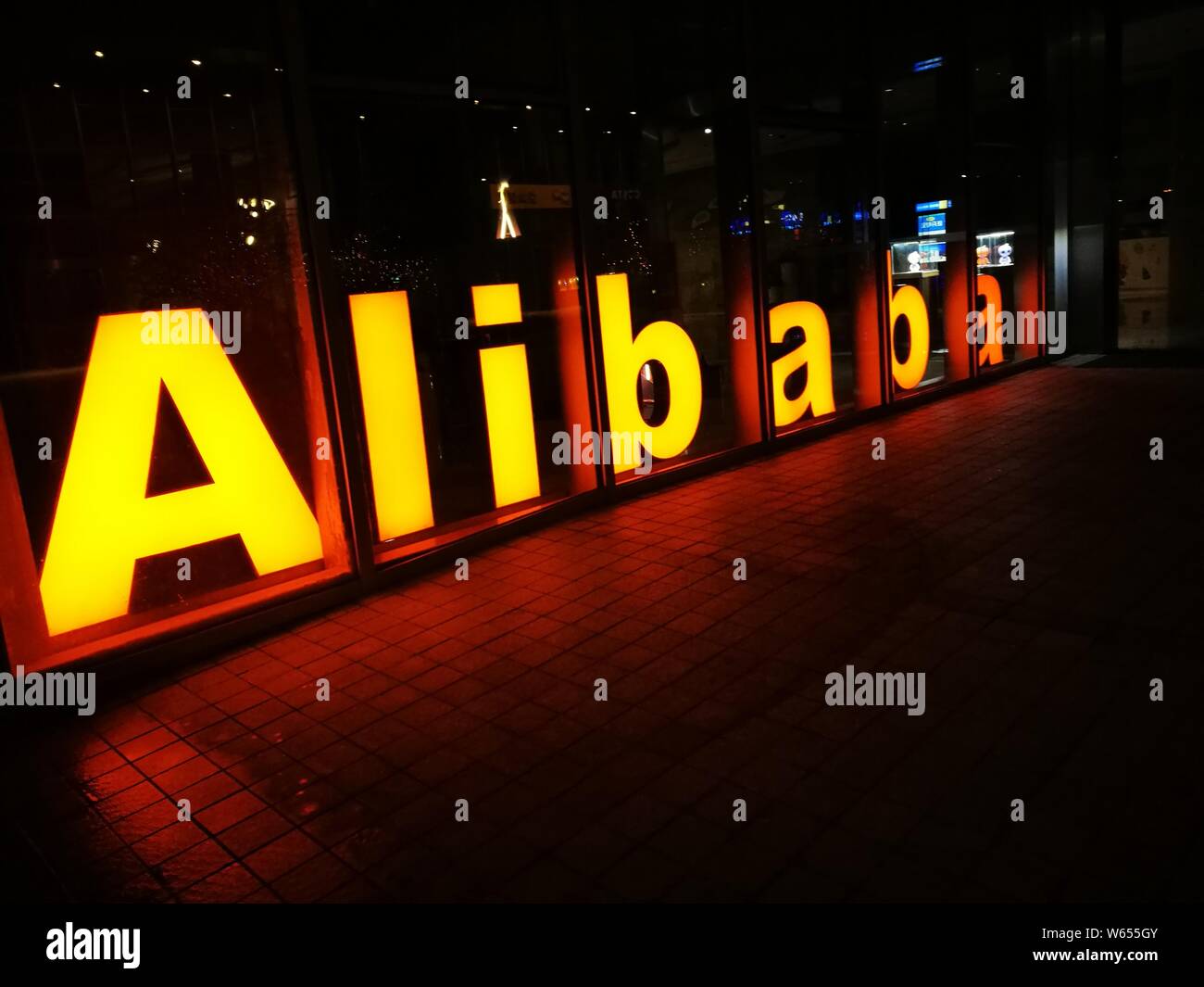 --FILE--View of a logo of Alibaba in Huaibei city, east China's Anhui ...