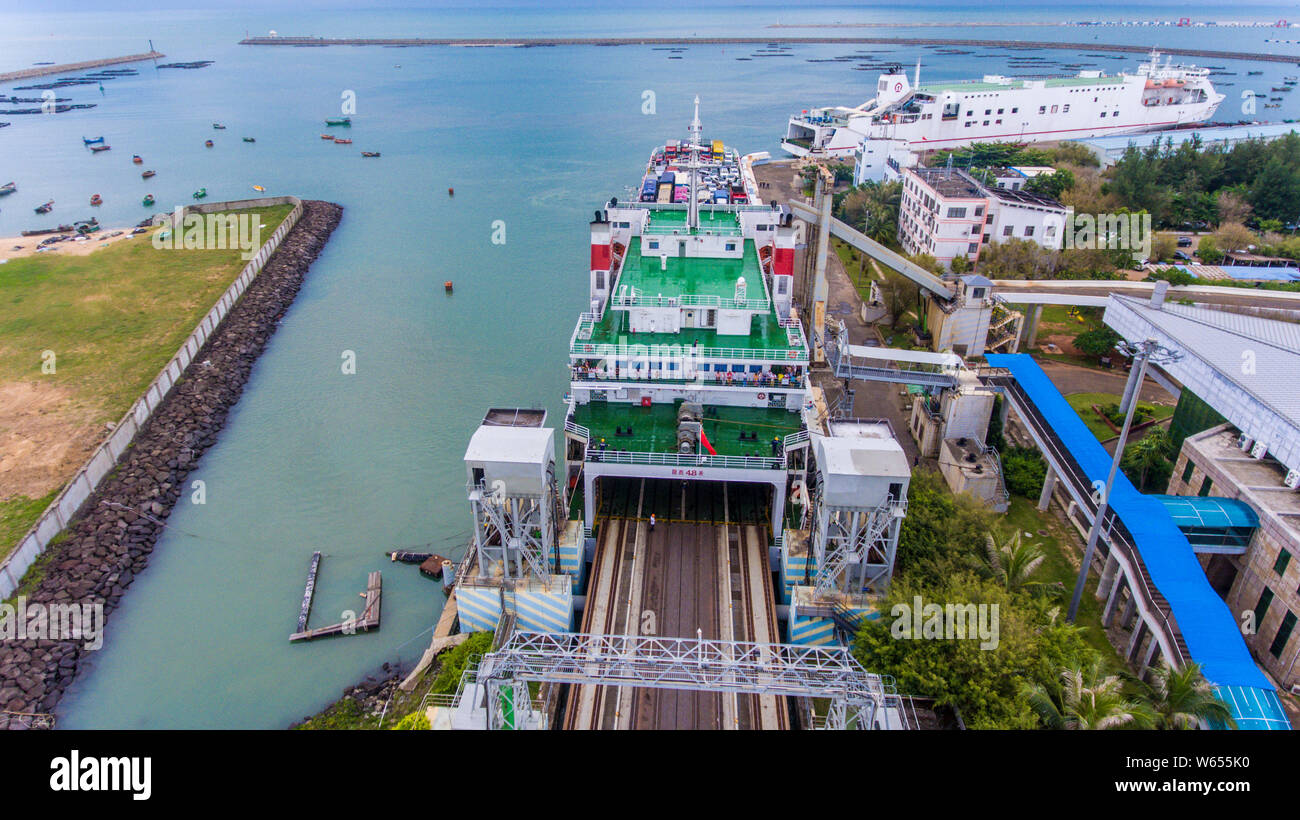 Yuehai Rail Ferry High Resolution Stock Photography and Images - Alamy
