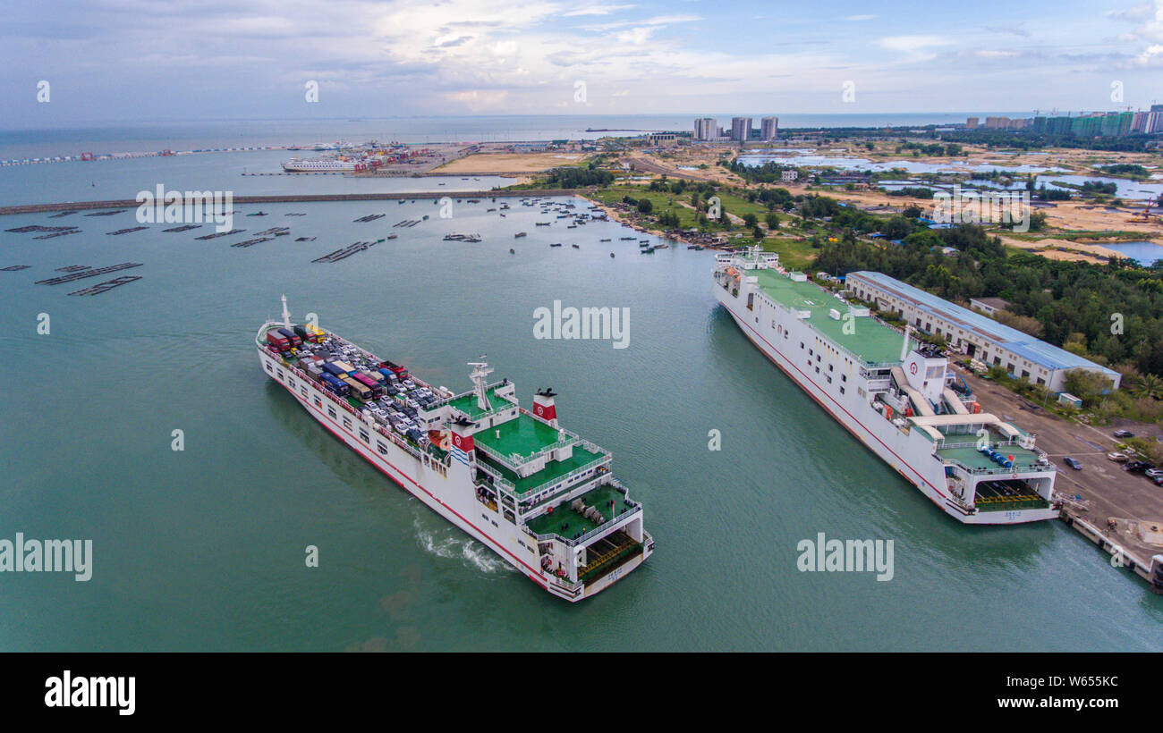 --FILE--A ferry carrying passenger trains berths at the Nangang Port in ...