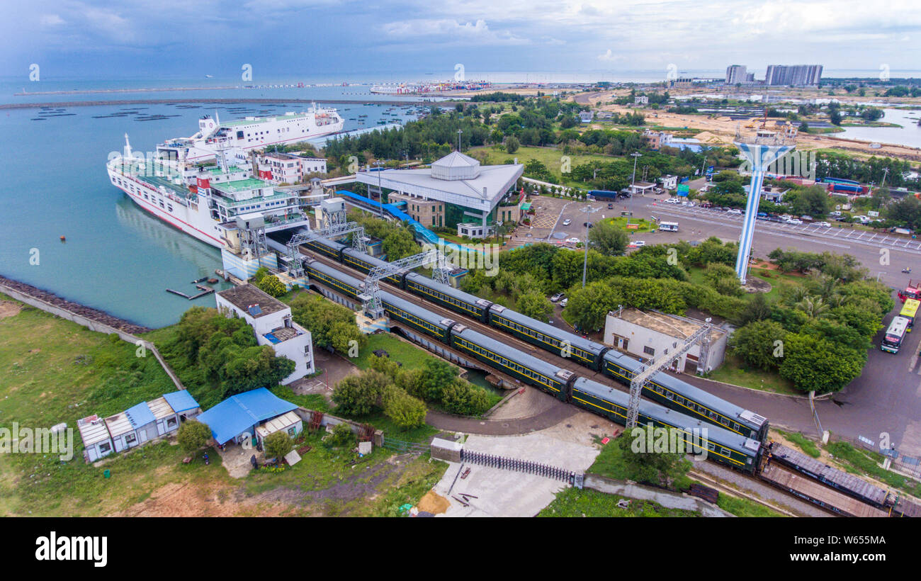 Yuehai rail ferry hi-res stock photography and images - Alamy