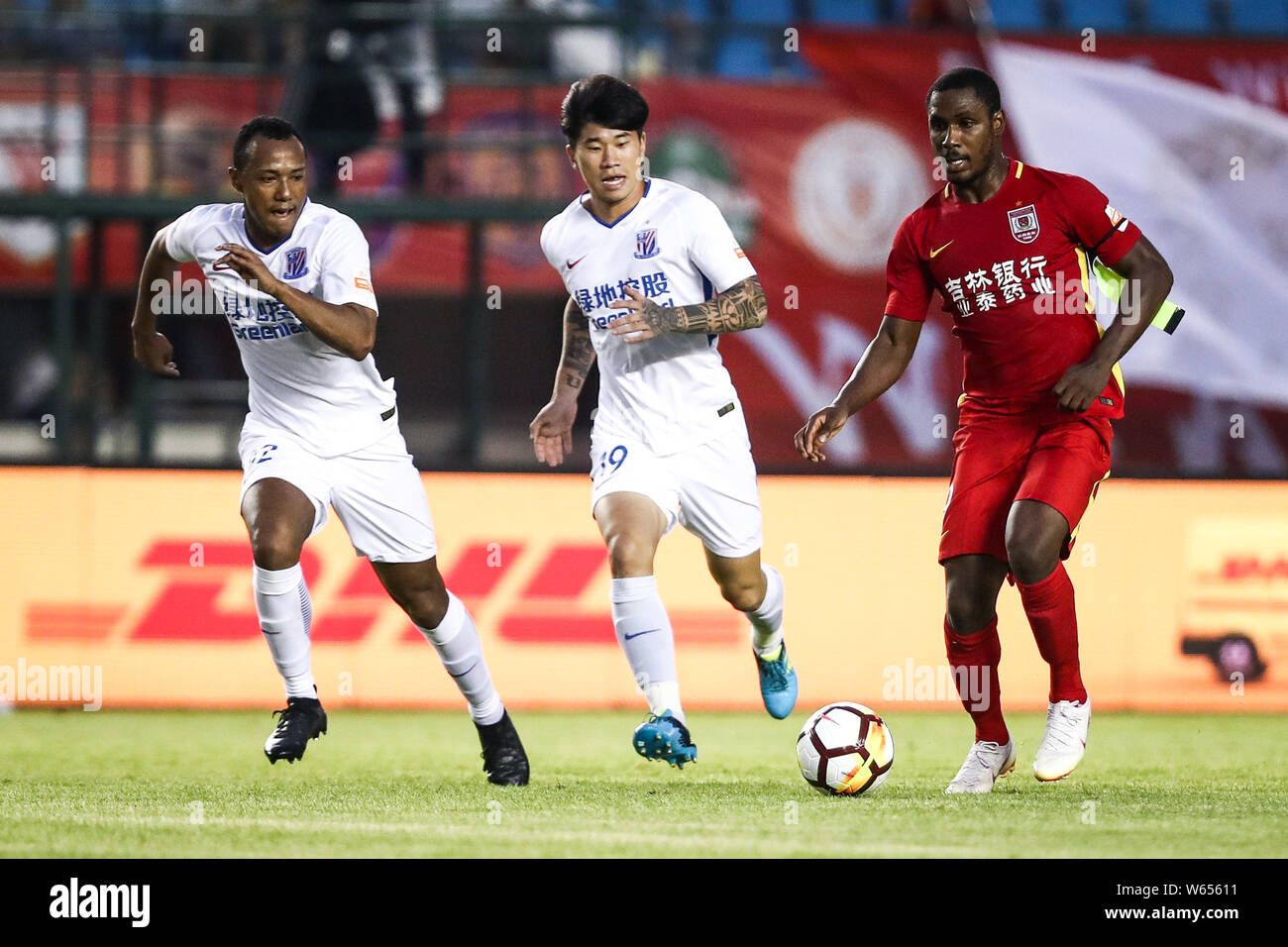 Nigerian players hi-res stock photography and images - Alamy