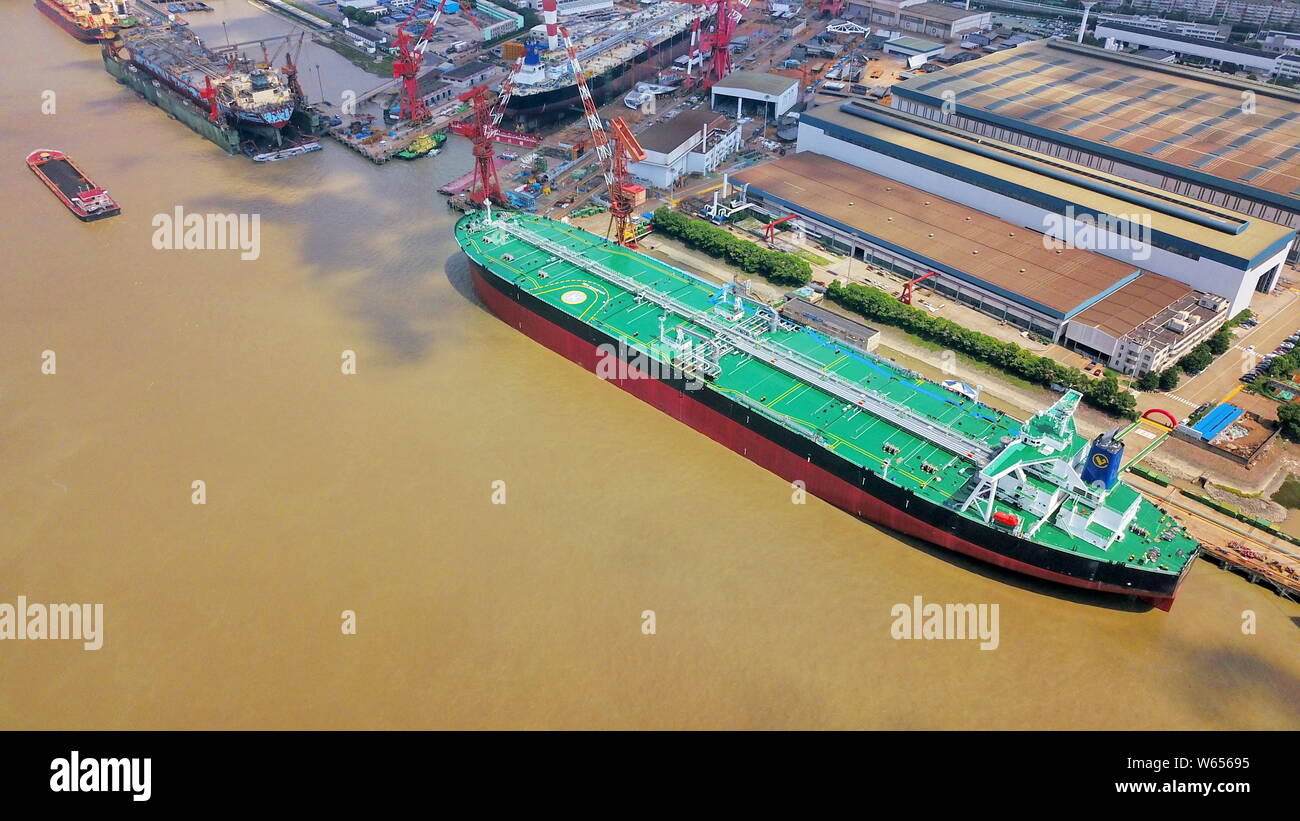 The new 308,000 dwt very large crude carrier (VLCC) "New Champion ...