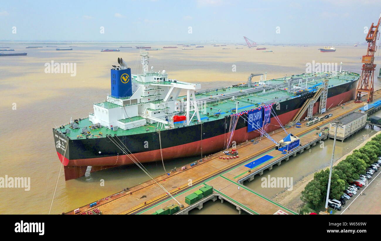 The new 308,000 dwt very large crude carrier (VLCC) "New Champion ...