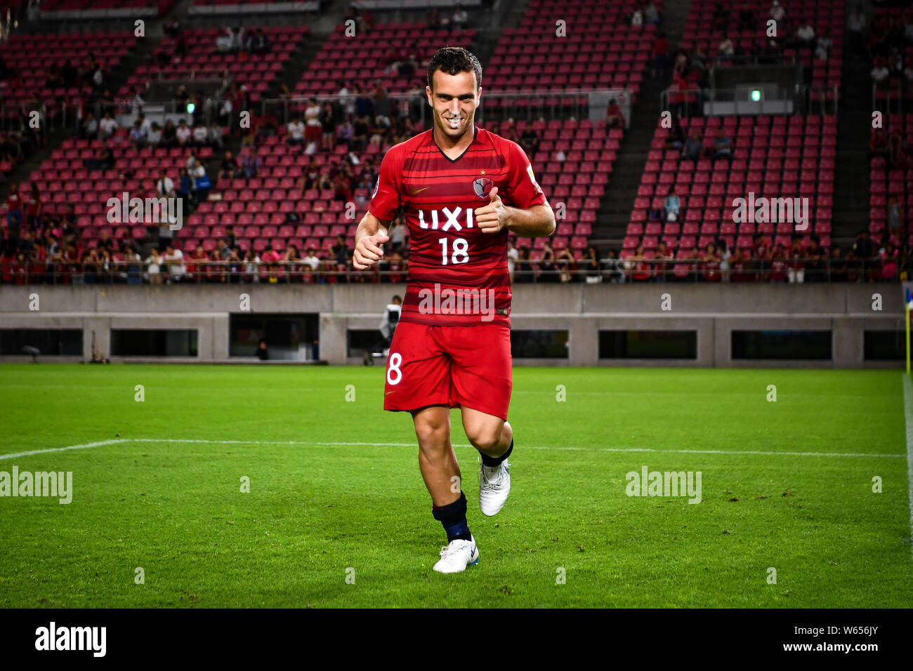 Brazilian football player Serginho of Japan's Kashima Antlers ...
