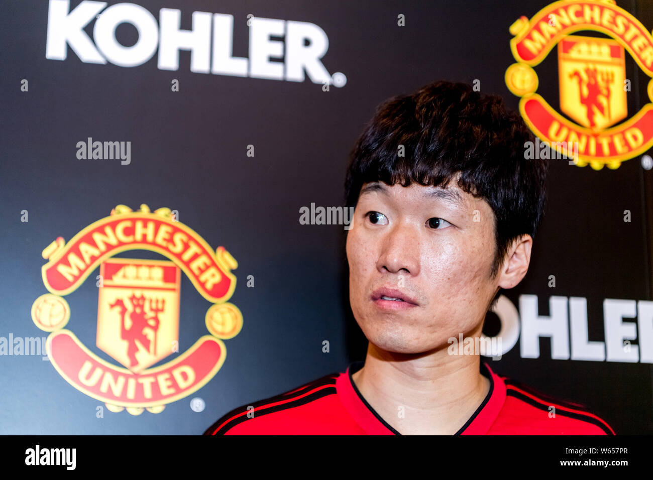 Manchester united player ji sung park hi-res stock photography and images - Alamy