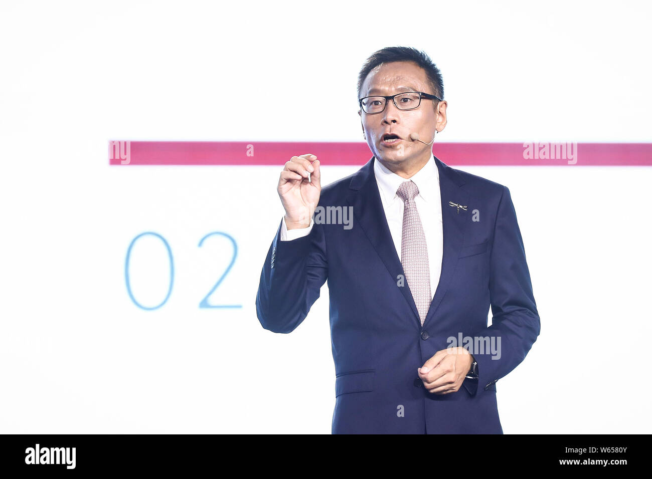 Qiantu motor Cut Out Stock Images & Pictures - Alamy