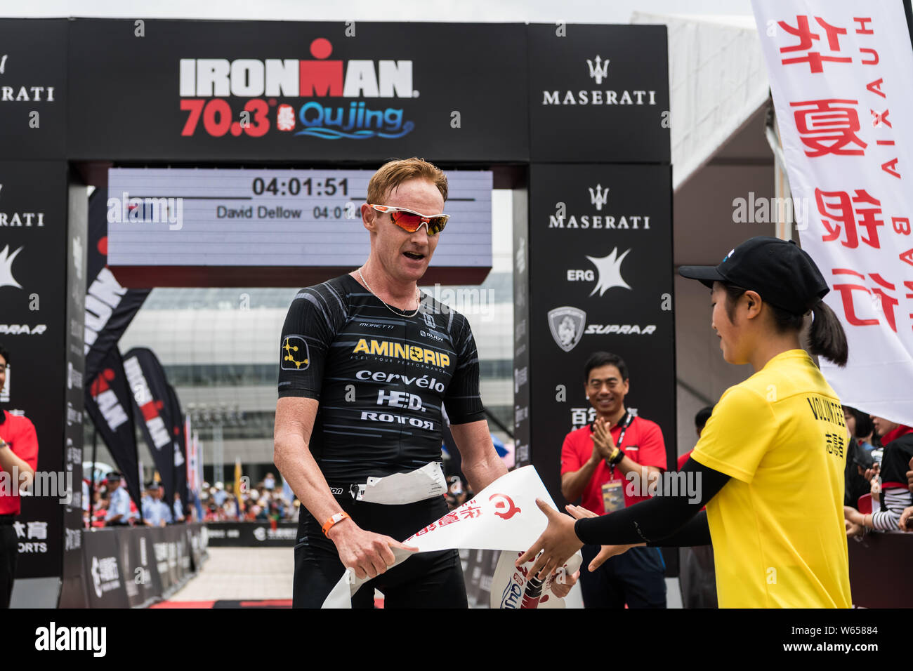 David Dellow of Australia reacts after dashing through the finish line ...