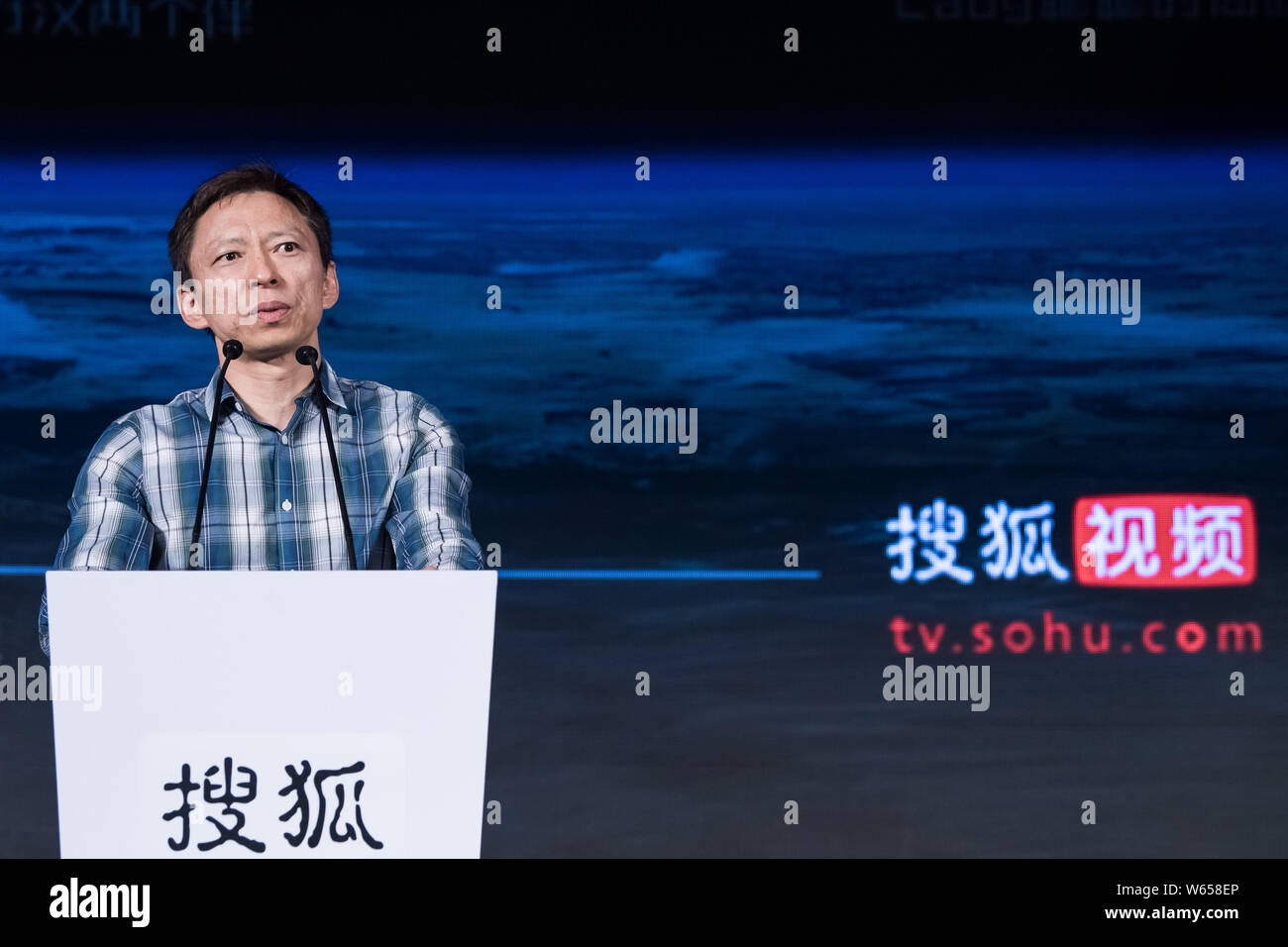 It was once known as hi-res stock photography and images - Alamy