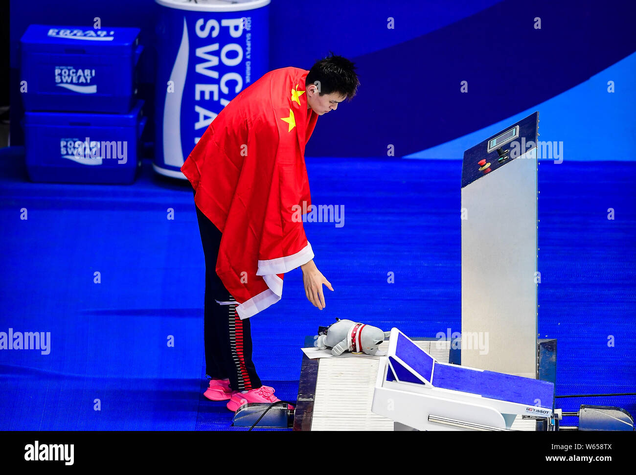 Gold medalist Sun Yang of China celebrates after the medal ceremony of ...