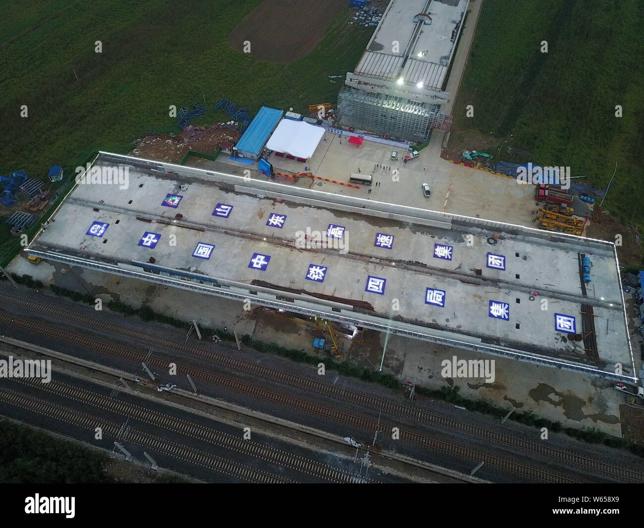 Box girder swing bridge hi-res stock photography and images - Alamy