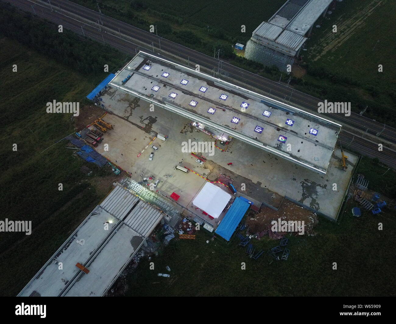 Box girder swing bridge hi-res stock photography and images - Alamy