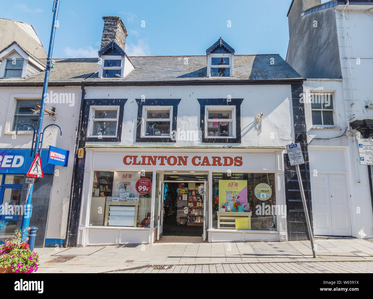 Gift shop cards wales hi-res stock photography and images - Alamy