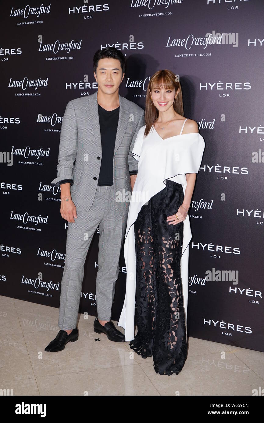 Kwon Sang Woo And Wife Baby