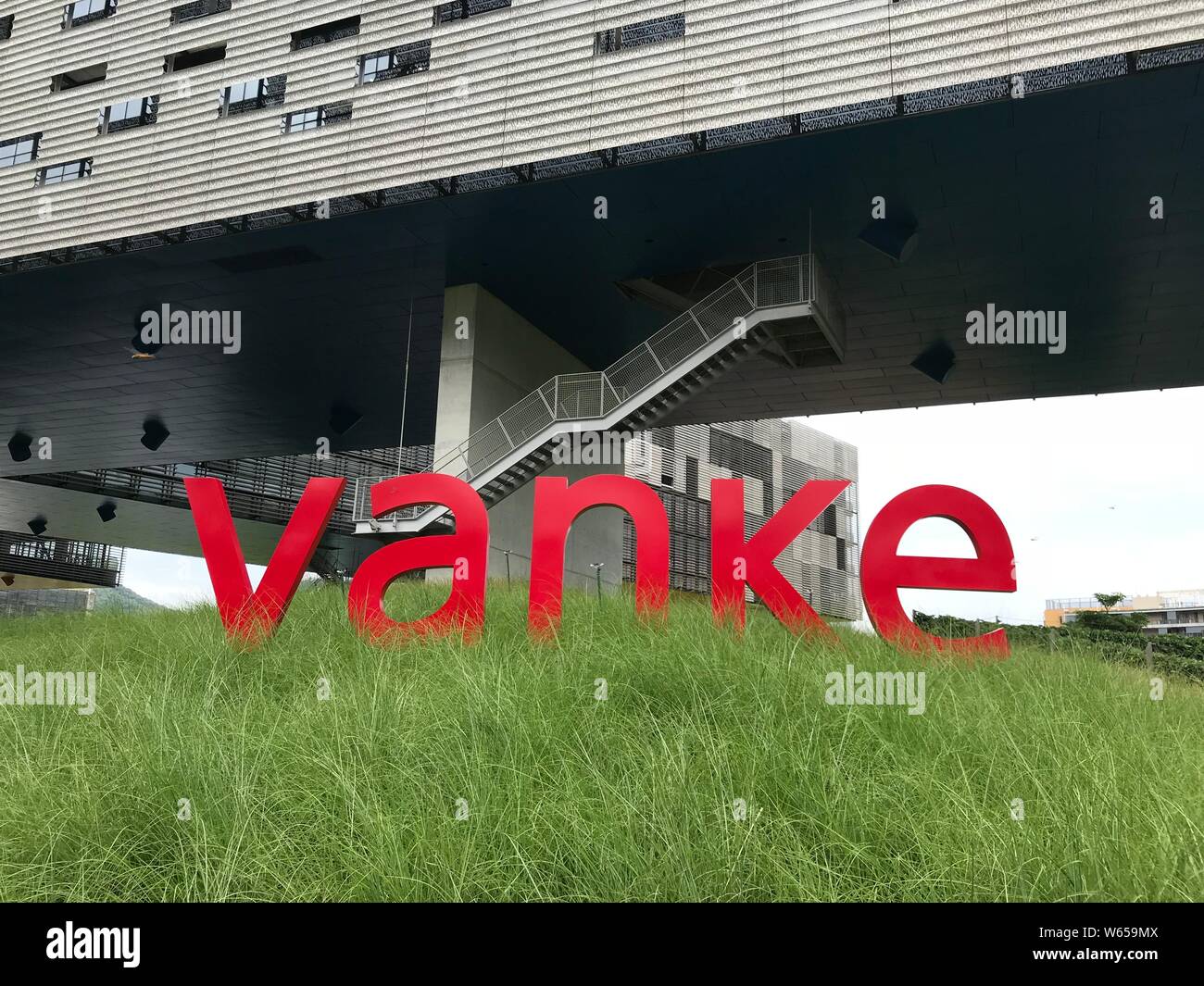 Vanke de china hi-res stock photography and images - Alamy