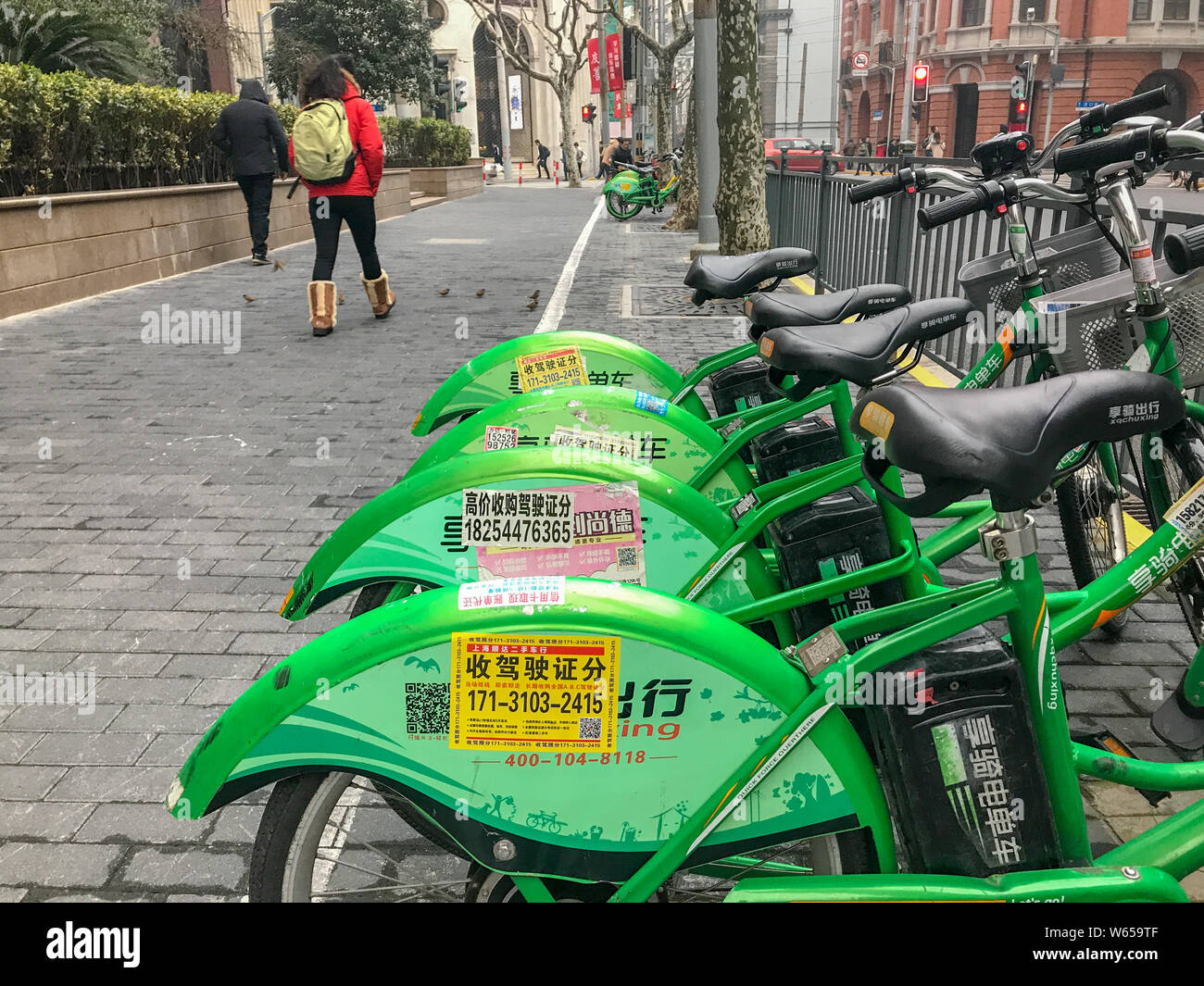 Qeebike hi-res stock photography and images - Alamy