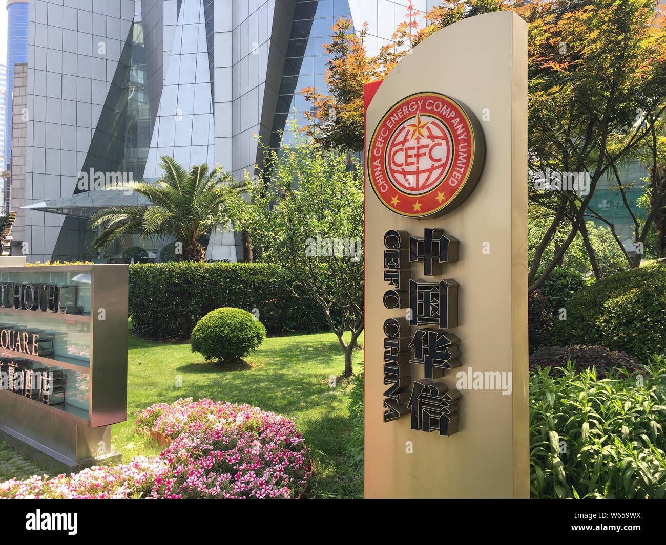 Cefc energy hi-res stock photography and images - Alamy