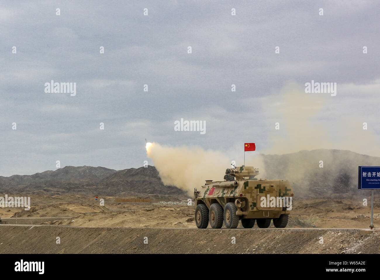 A Chinese infantry fighting vehicle competes in a contest during the ...
