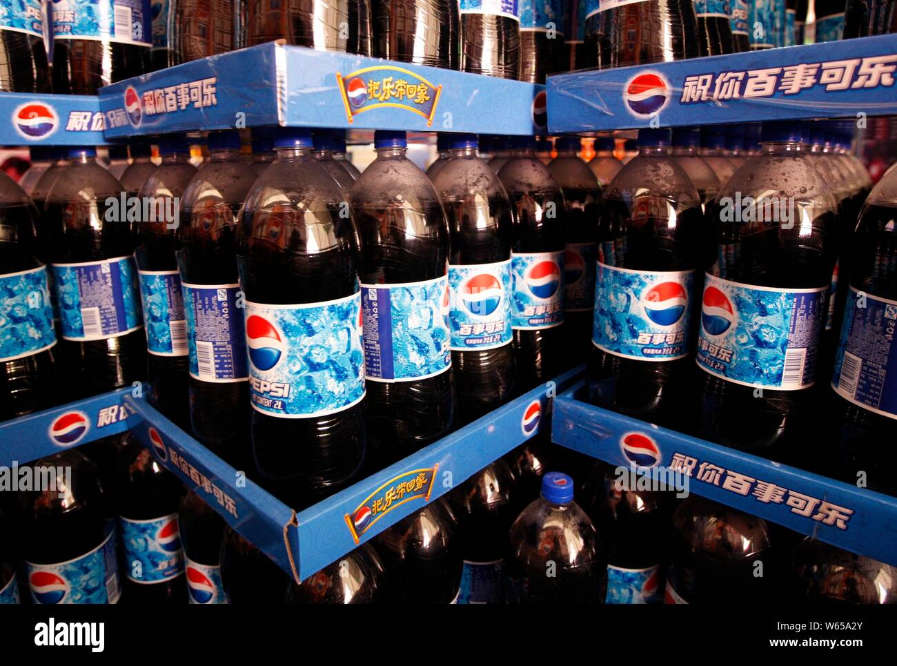 --FILE--Bottles of Pepsi Cola are for sale at a supermarket in Huaibei ...