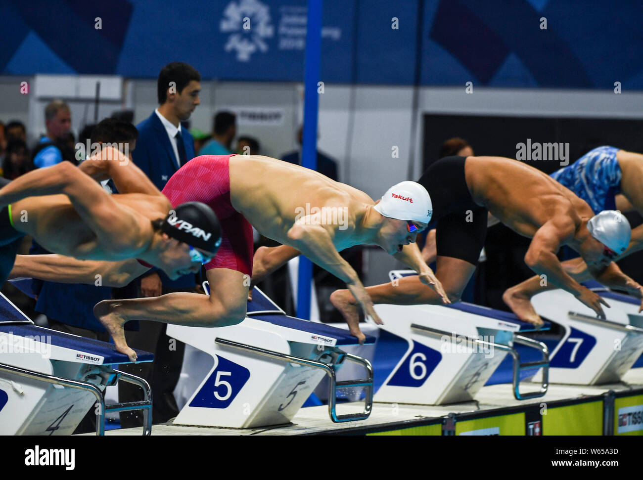 Sun Yang of China competes in the men's 200m freestyle final during the ...