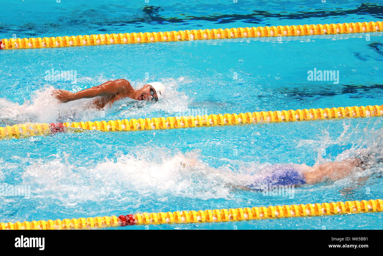 China's men's 4x100 freestyle relay team competes in the Men's 4 x 100m ...