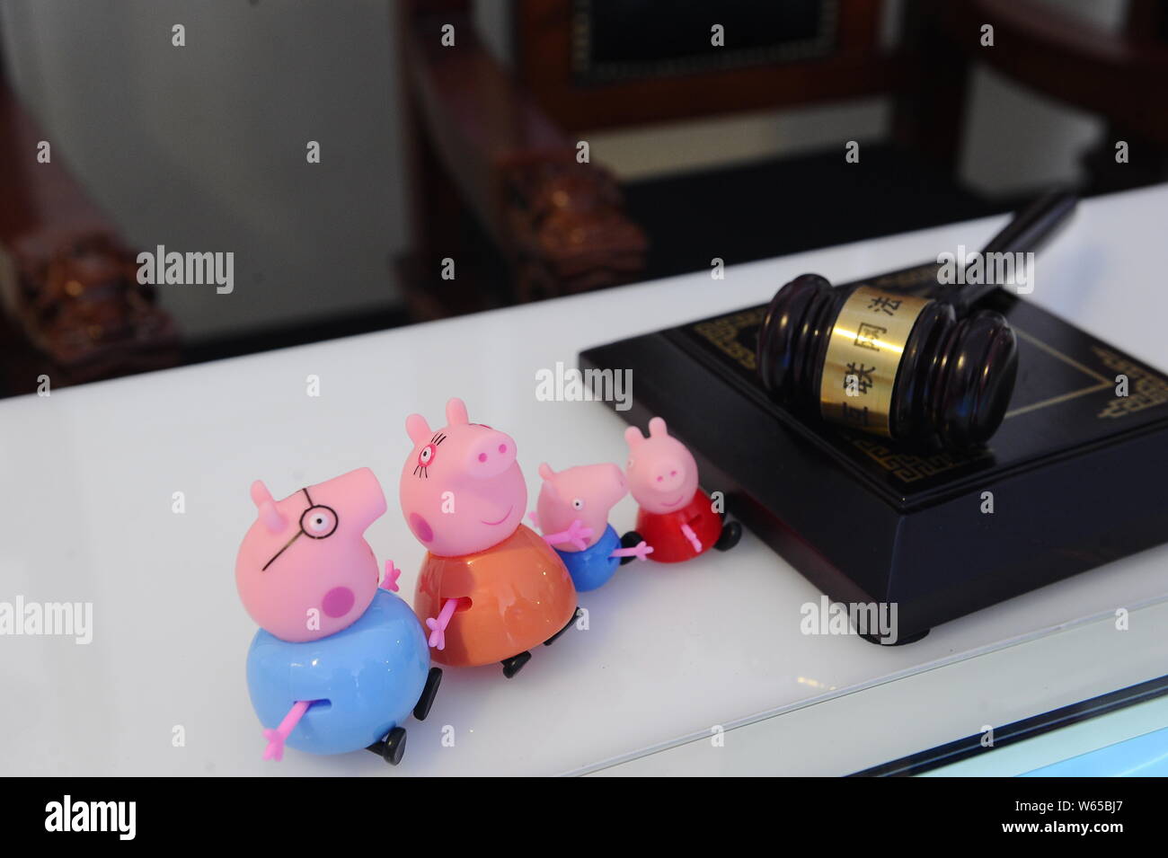 China internet court hi-res stock photography and images - Alamy